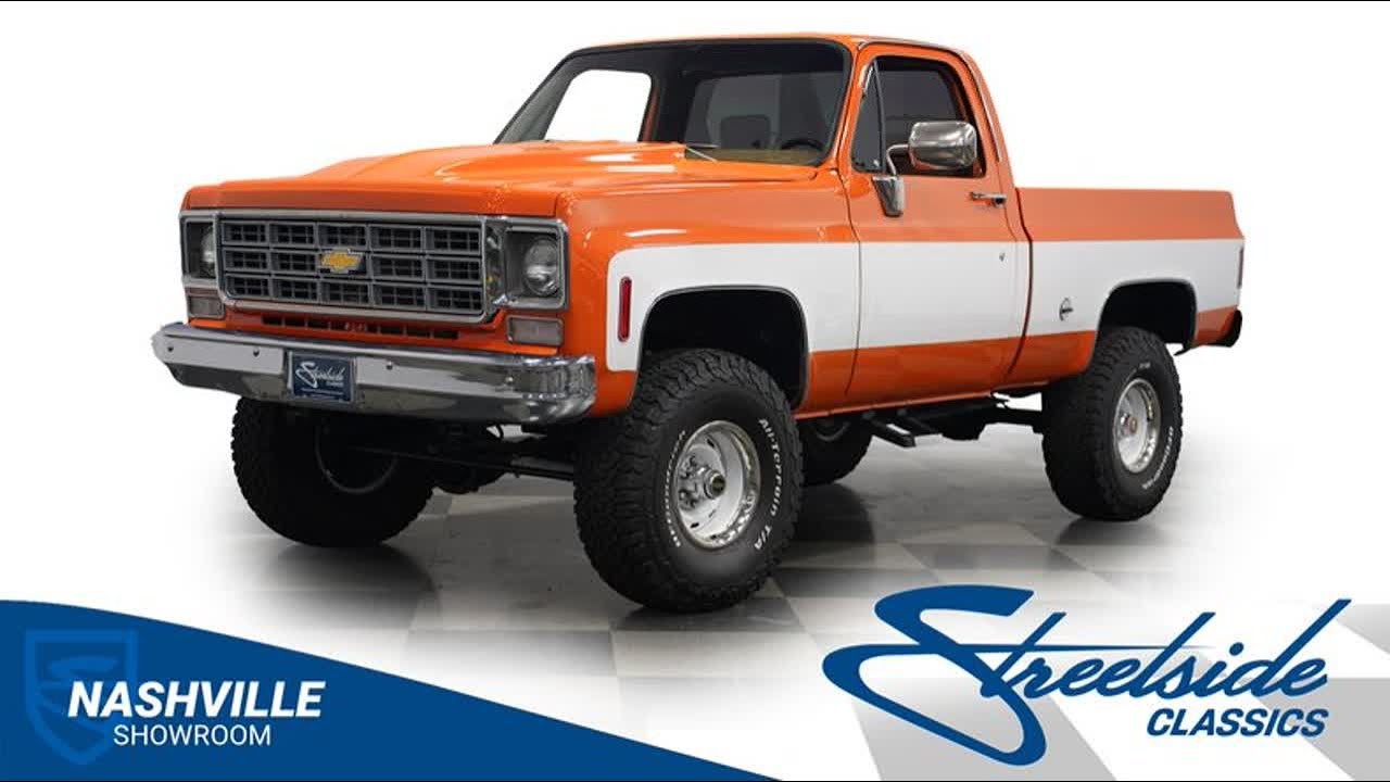 1977 Chevrolet K10 4x4 Restomod 4574-NSH for sale | Charlotte, Atlanta ...