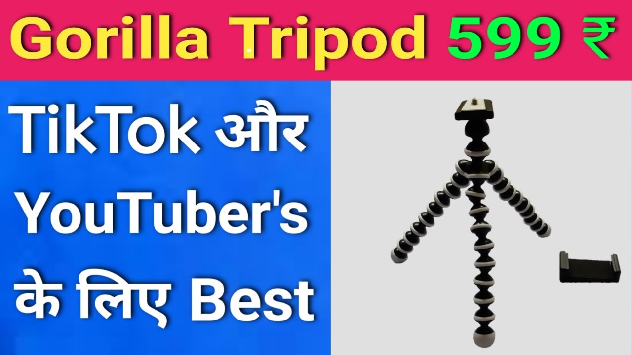 Marklif 13 Inch Gorilla Tripod Unboxing & Review | Cheapest Mini Tripod ...