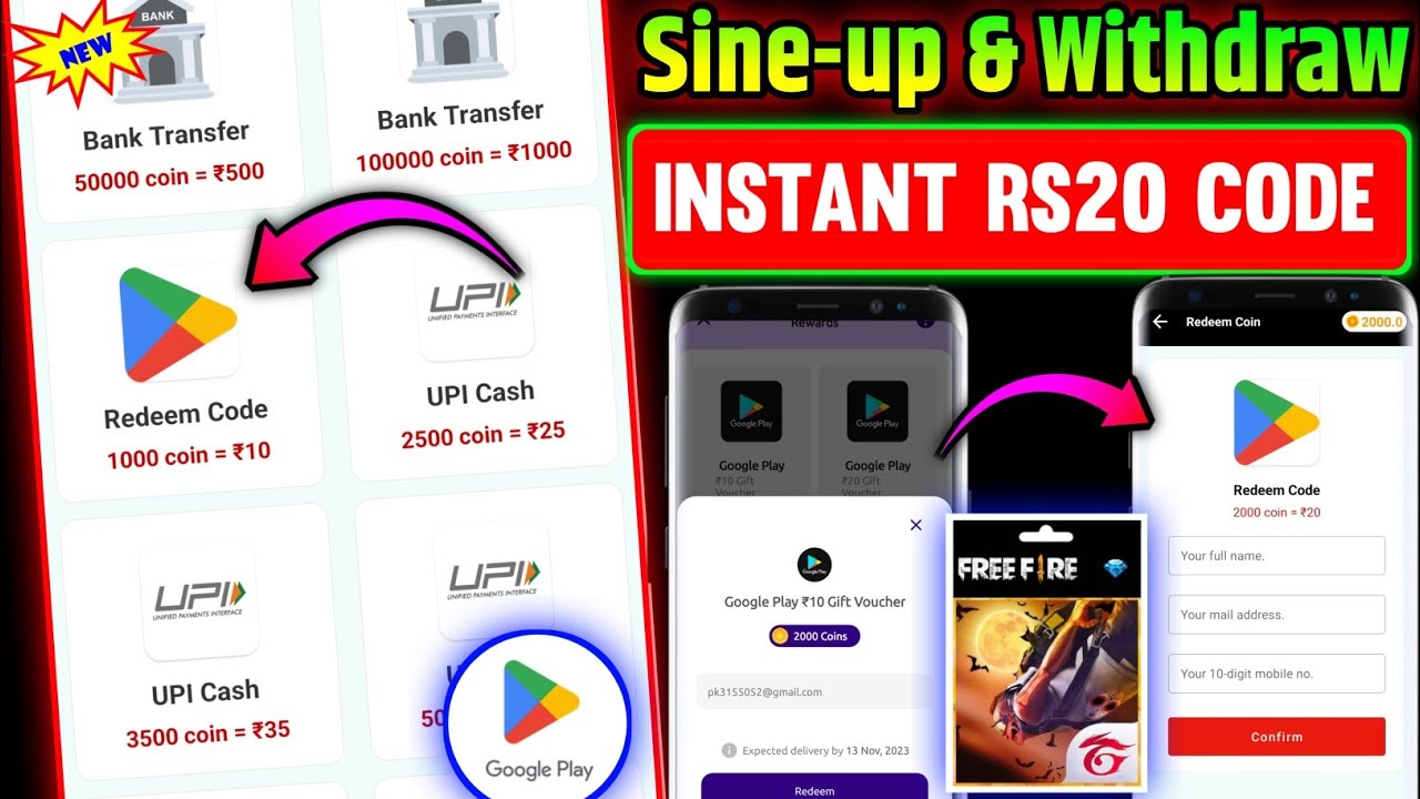 Sine up & Withdraw Rs.20 | Free Redeem Code | Google Play Redeem Code ...