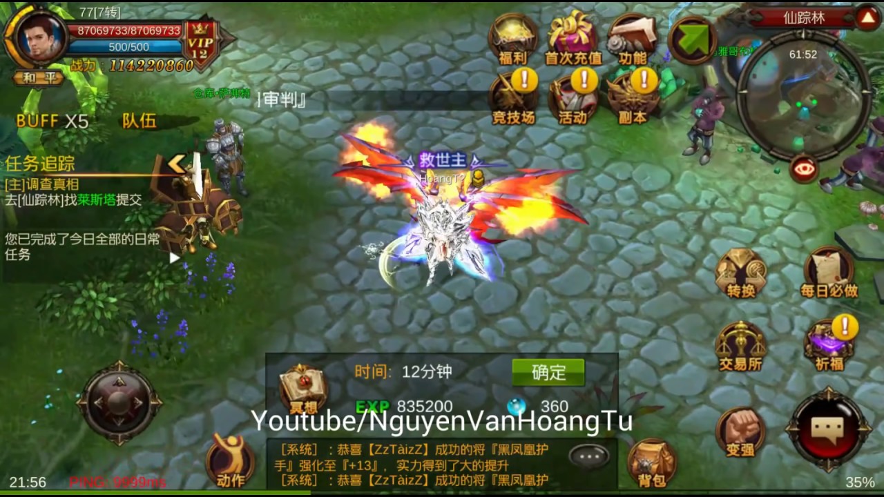 Mu Miracle MG | Mu Paopao | Mu Lậu - Game MU Lậu Bá Đạo Made In CHINA ...