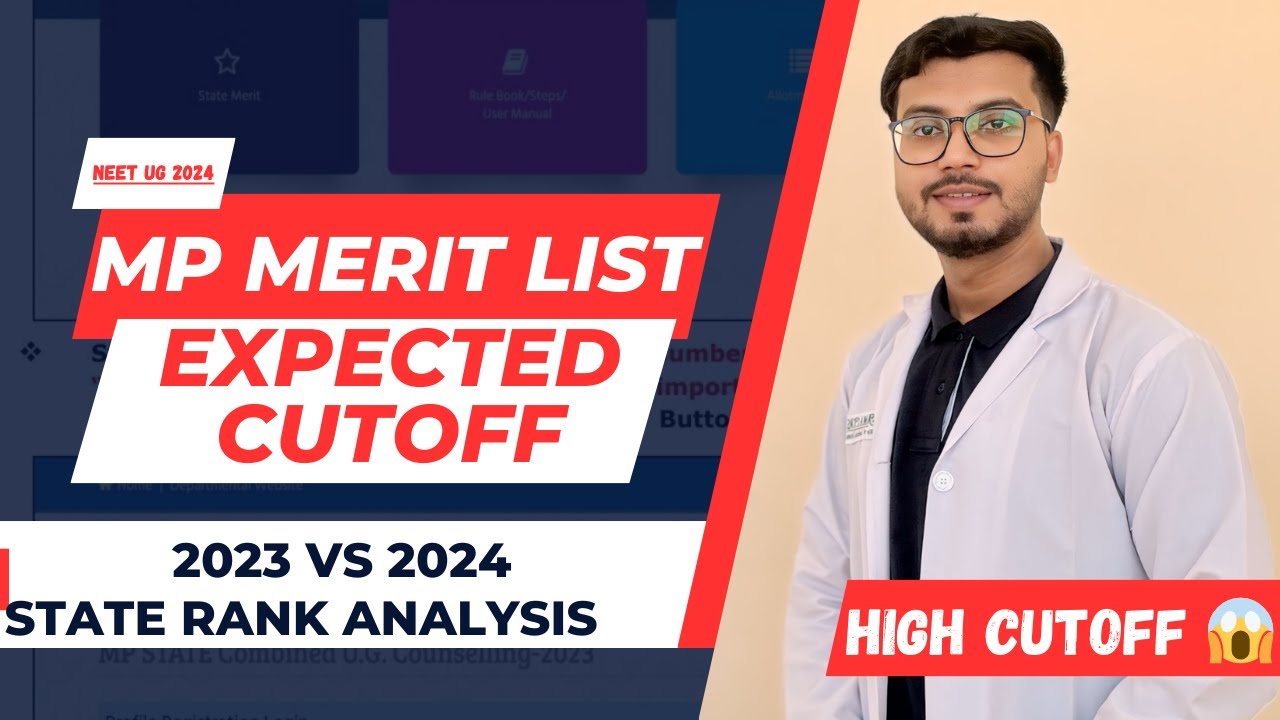 MP STATE MERIT LIST | EXPECTED CUTOFF AFTER RELEASED MERIT LIST | MP ...