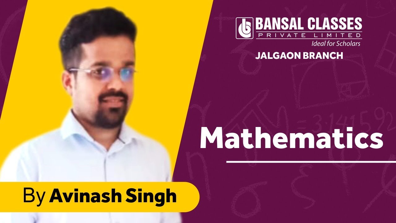 Basic mathematics|Lecture 13 (Part A)| Class 11|Mathematics|JEE/MHTCET ...