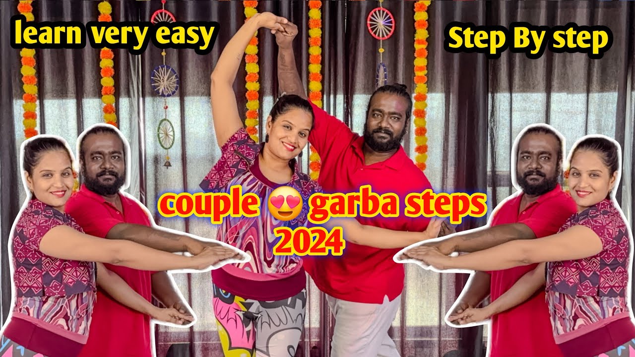 Learn couple garba dance steps very easy😍by Remo manisha - YouTube
