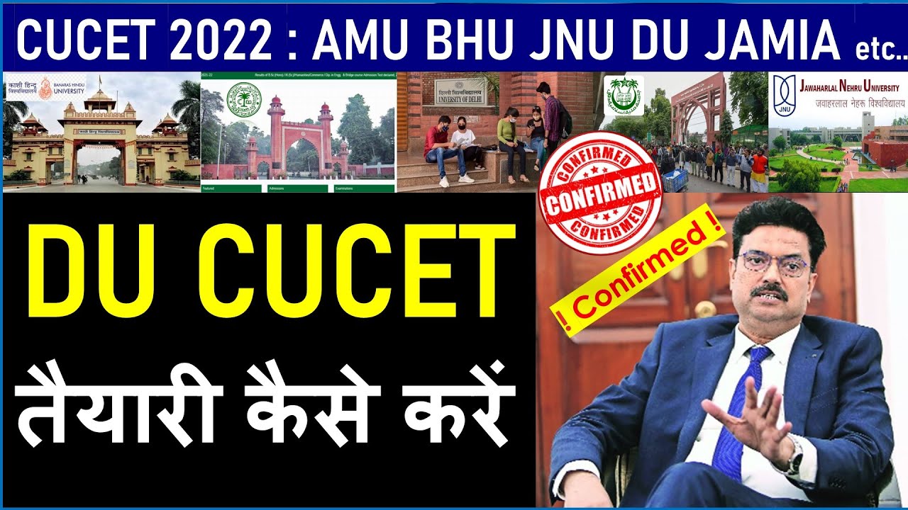 Cucet 2022 Confirmed Du Vc Delhi University Admission 2022 Du Cucet