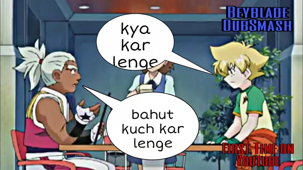 Beyblade Funny DubSmash | Instant laughter | BladAce284 - YouTube