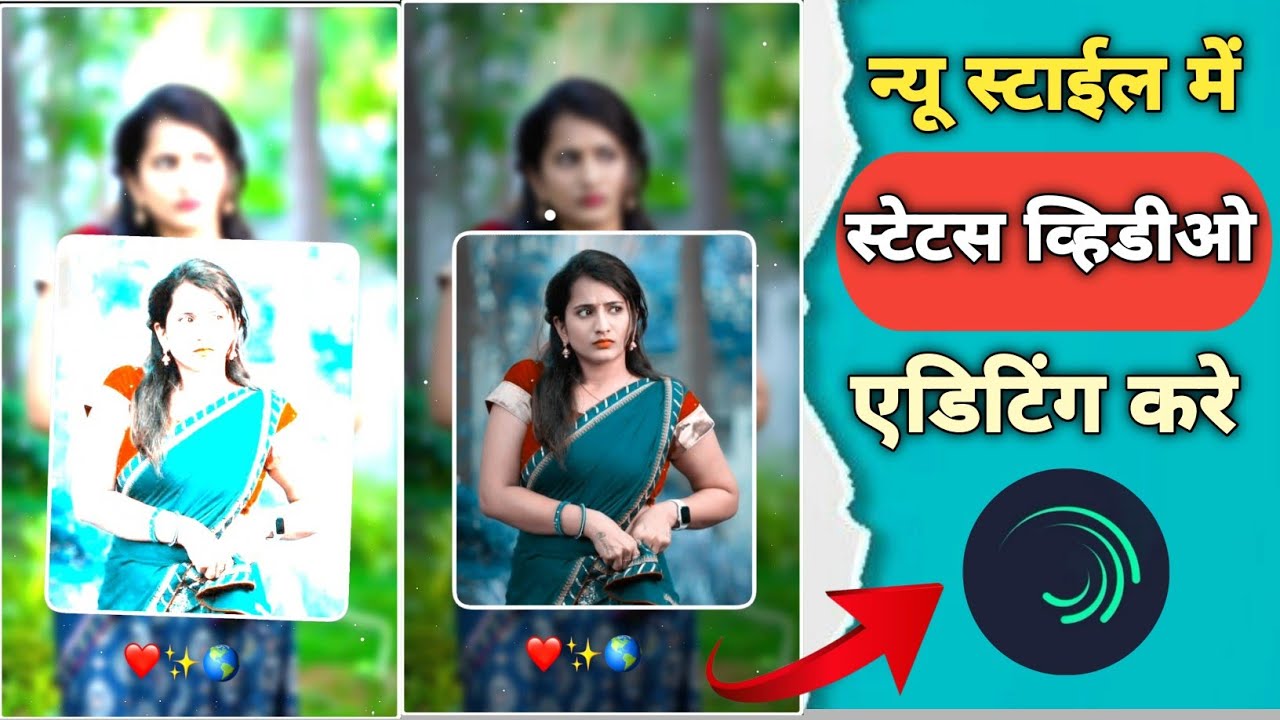 Alight motion video editing | Timli gujarati DJ status video editing alight motion#technical ...