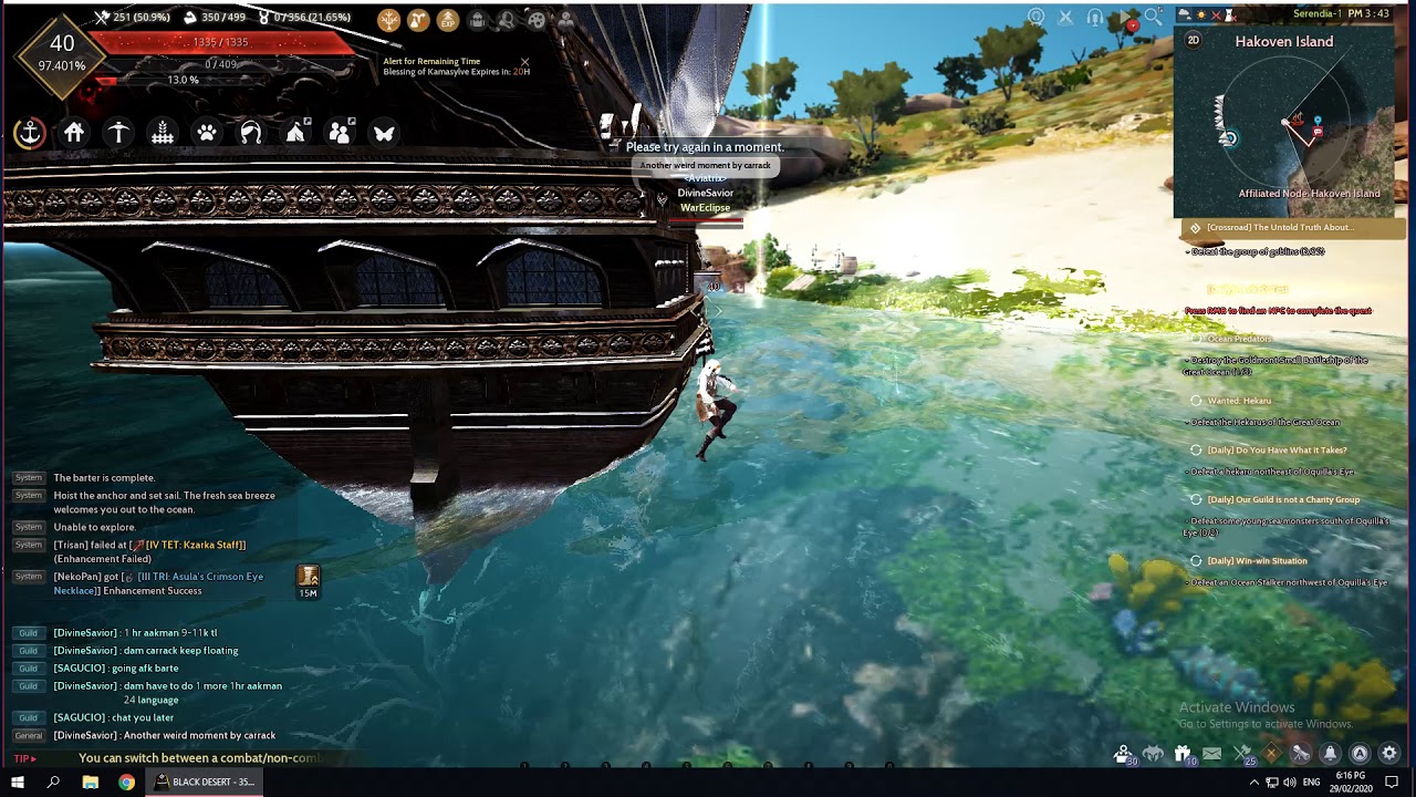 BDO Carrack Bug Moment - YouTube