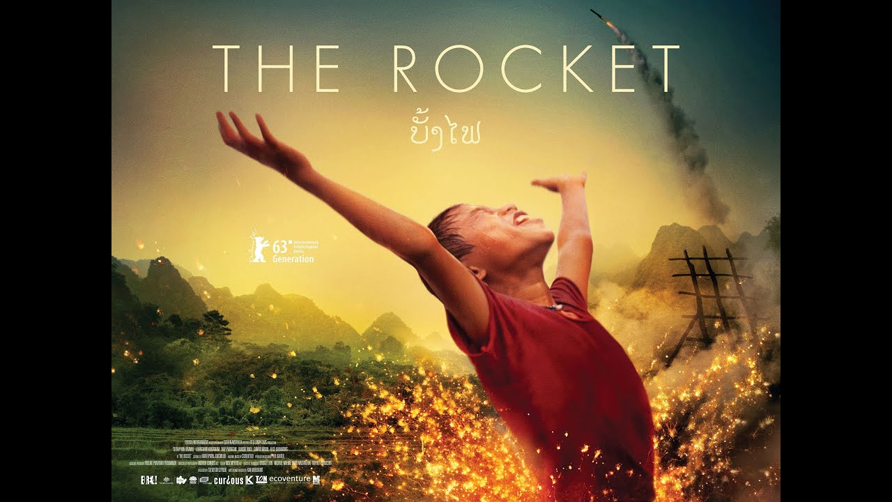 THE ROCKET Official UK Theatrical Trailer - YouTube