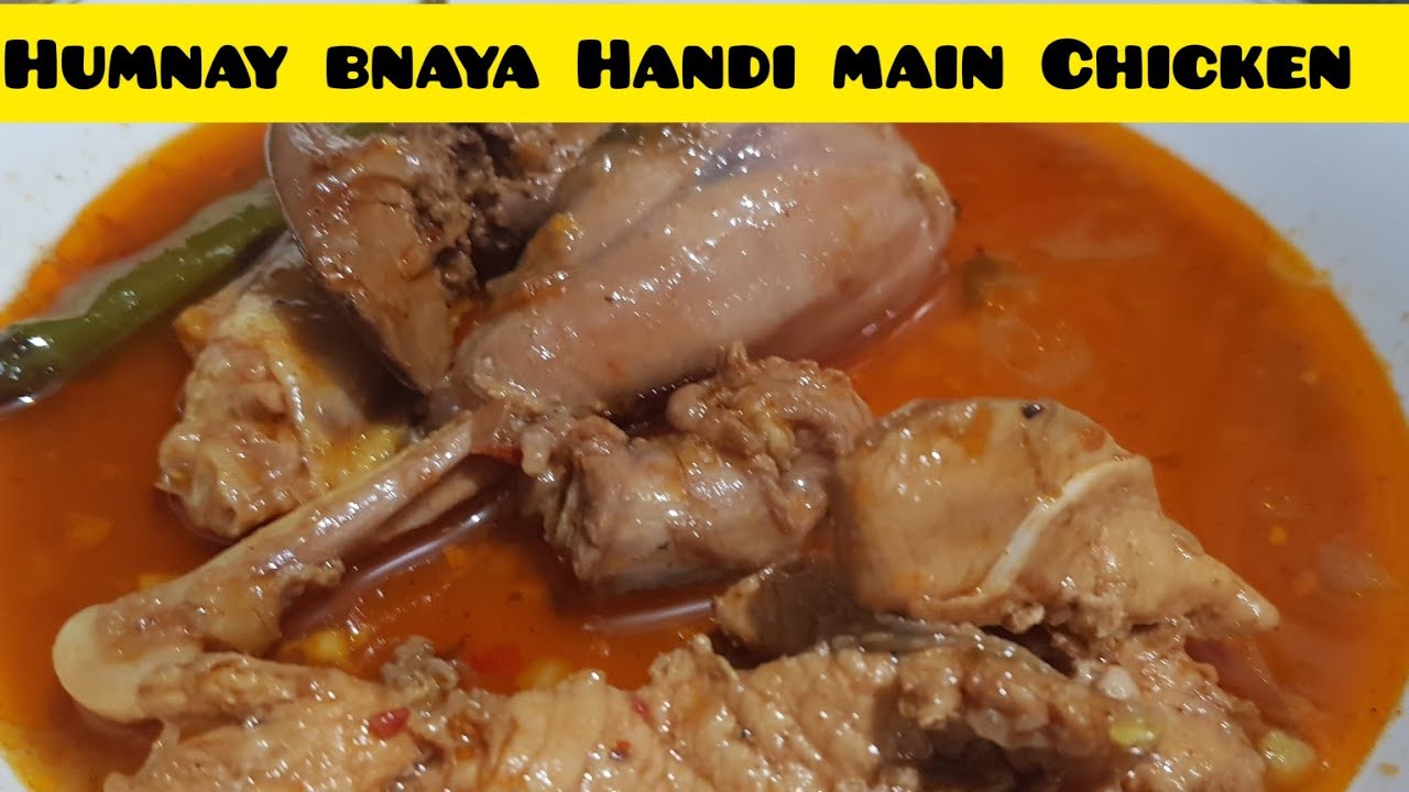 Desi Handi main Bana Desi Chicken|| Desi Chicken Recipe||Ab Desi ...