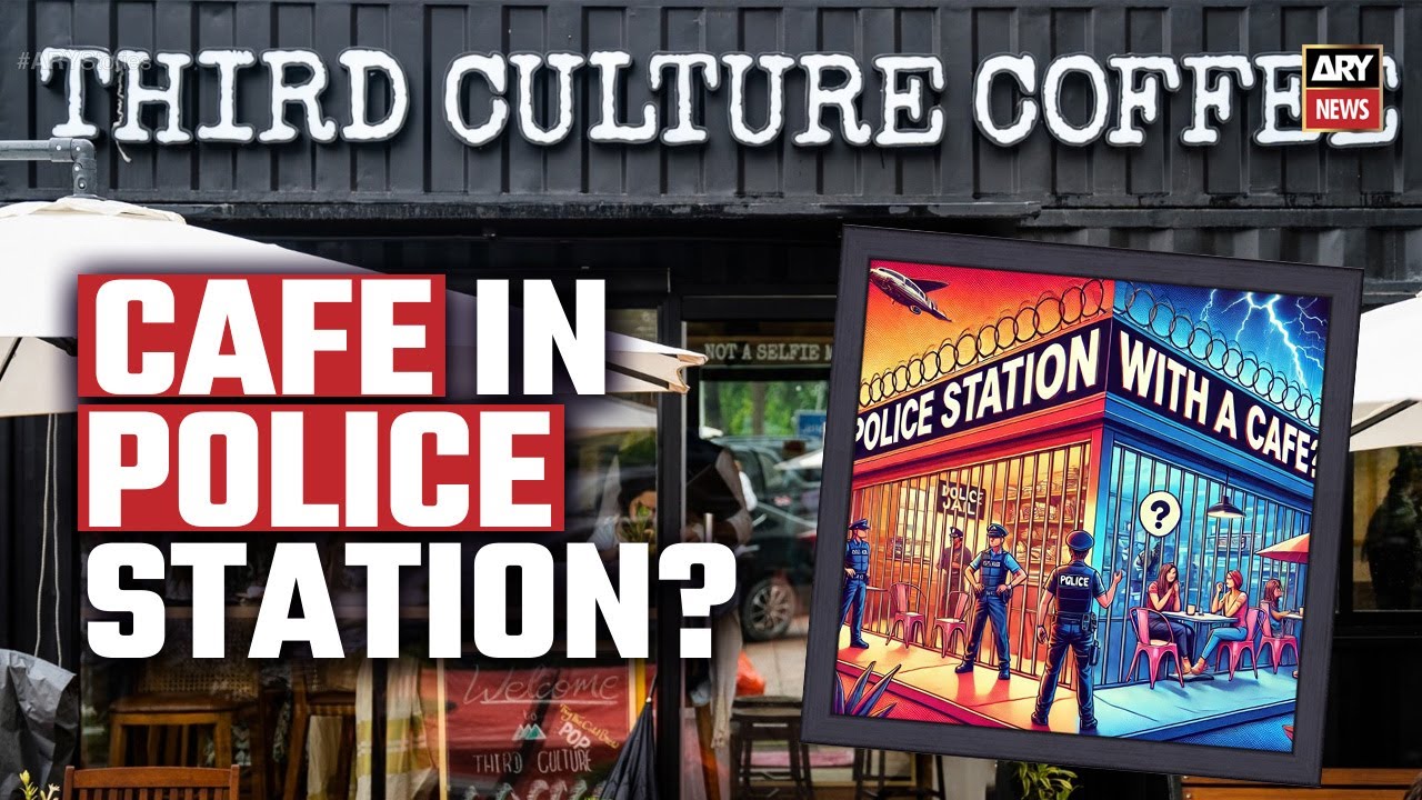 Lahore Police Opens a Cafe at the Station - YouTube