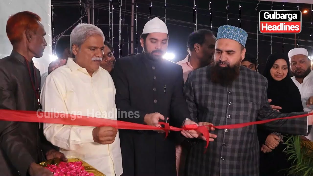 Grand Inauguration of BM Max Multispecialty Hospital 24/7 Trauma and ...