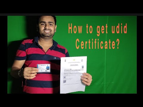 #UDID #DEAF How to get download your e-Disability Card & e-UDID Card ...