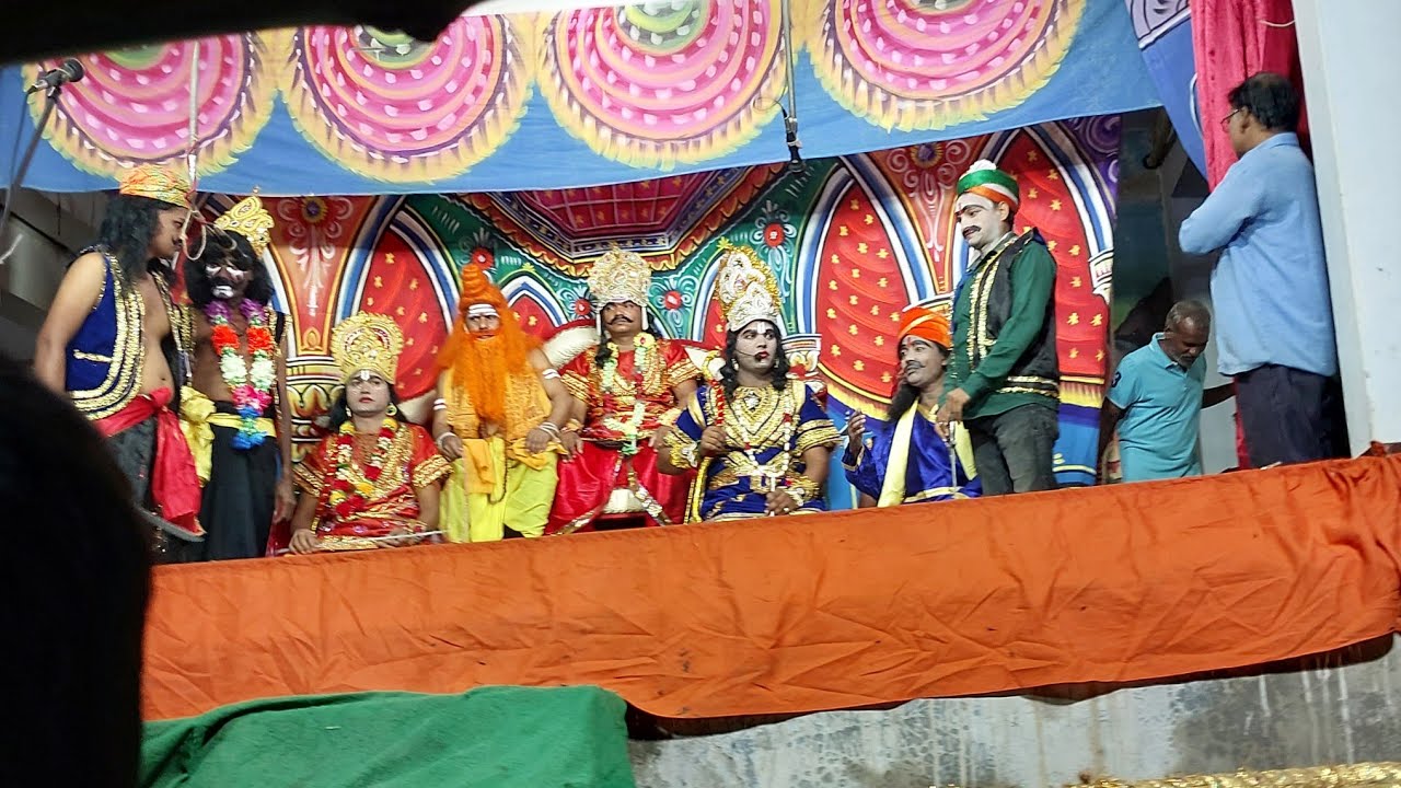 Ramdas baba Ramlila samiti Bazar gosain#Ram vivah# - YouTube