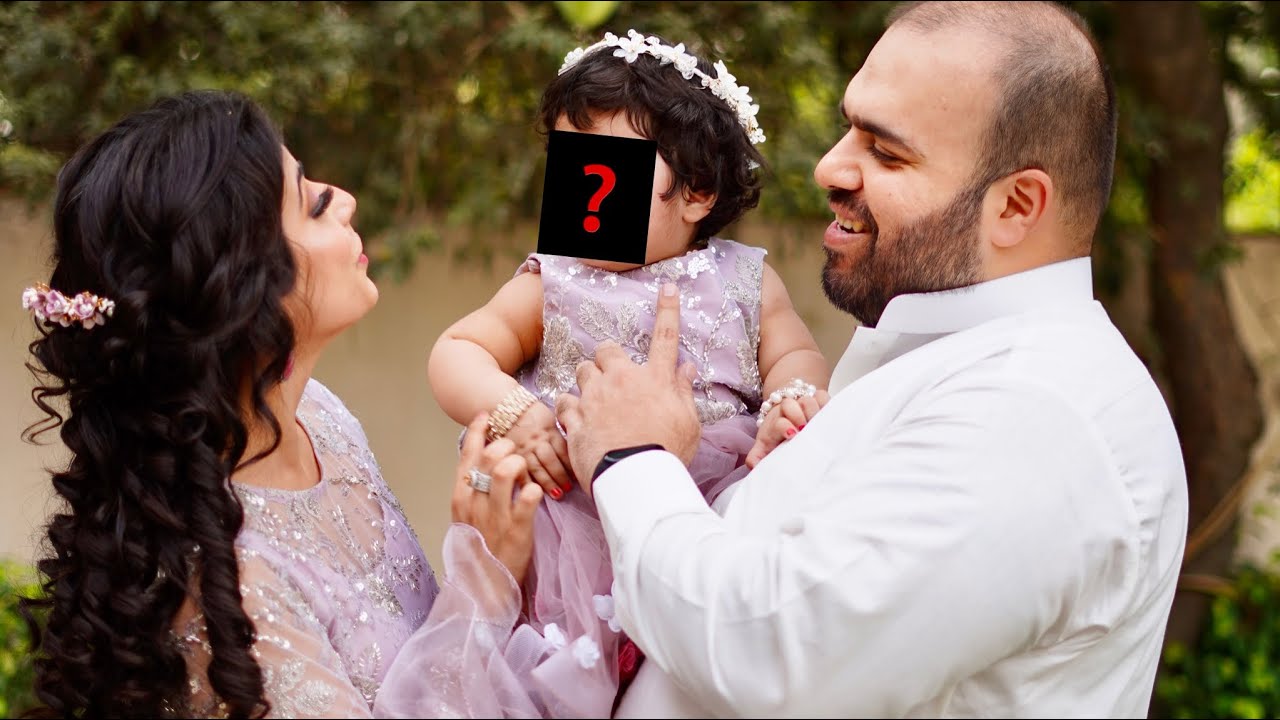 Revealing my daughter’s face 😍👧🏻 | Please say Masha Allah ♥️ - YouTube