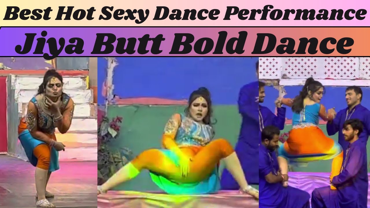 Jiya Butt Hot Dance Performance | 2024 Mujra | Dudh Da Sawad Aunda Ay ...