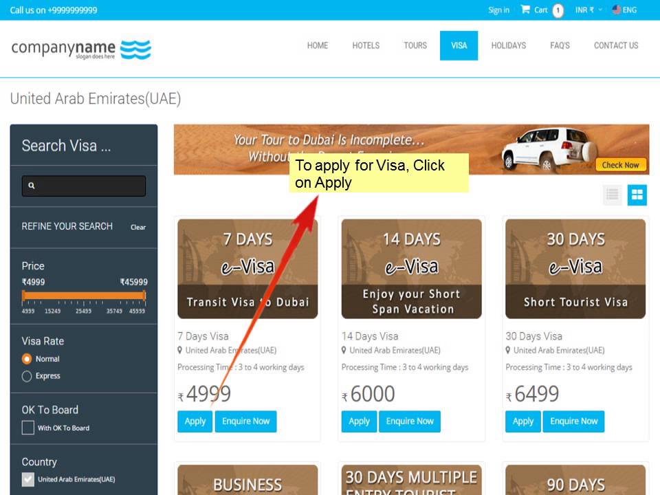 visa processing software - YouTube