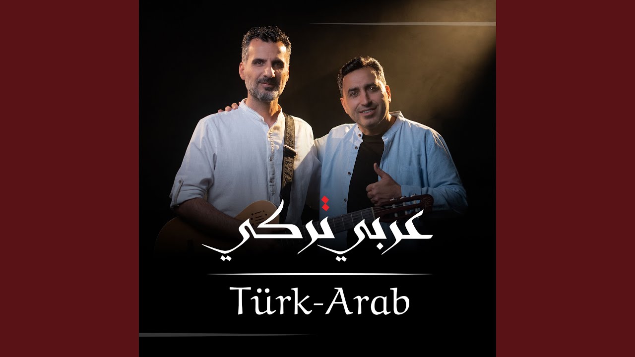 Türk-Arab - عربي تركي - YouTube