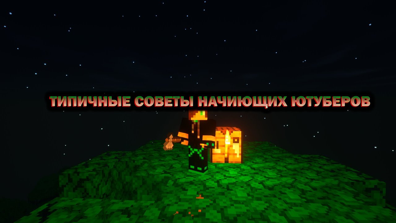ИНТЕРЕСНЫЙ ФАКТ ПРО КС Youtube