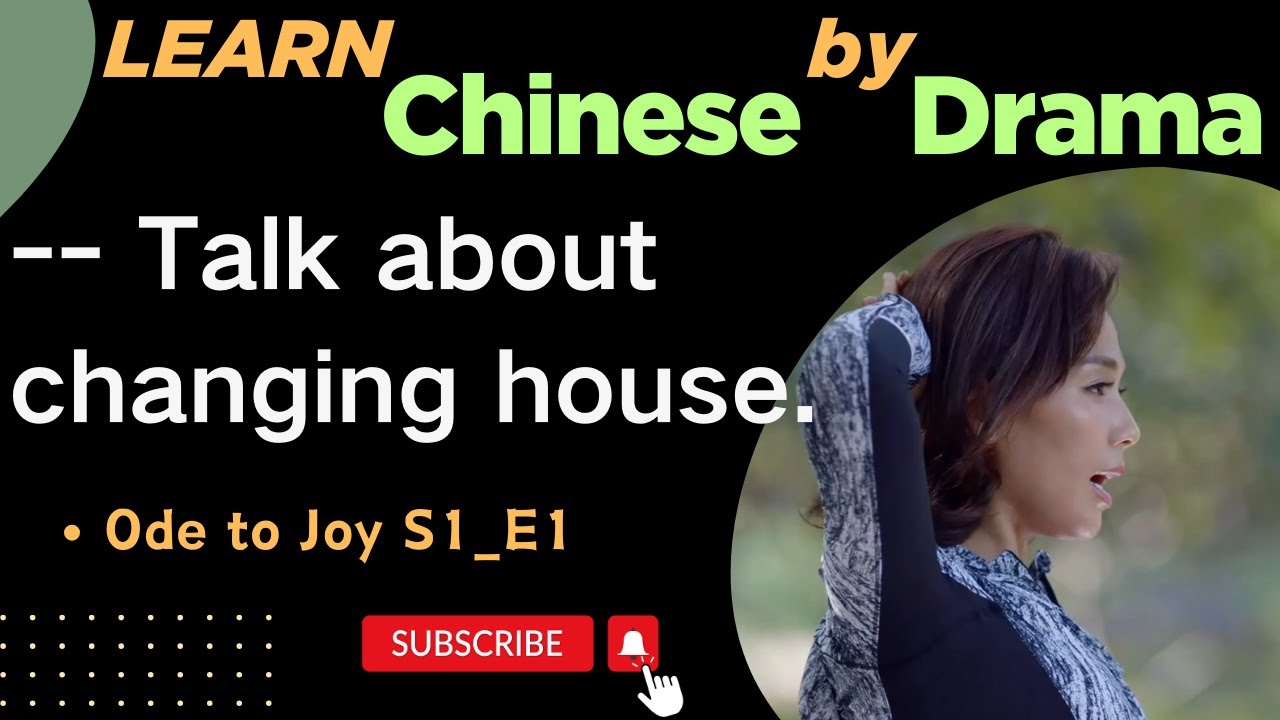 Learn native Chinese by drama with dissecting each sentence | talk ...
