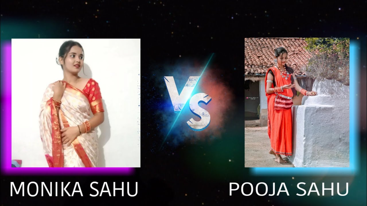 monika sahu vs pooja sahu ll cg tik tok video - YouTube