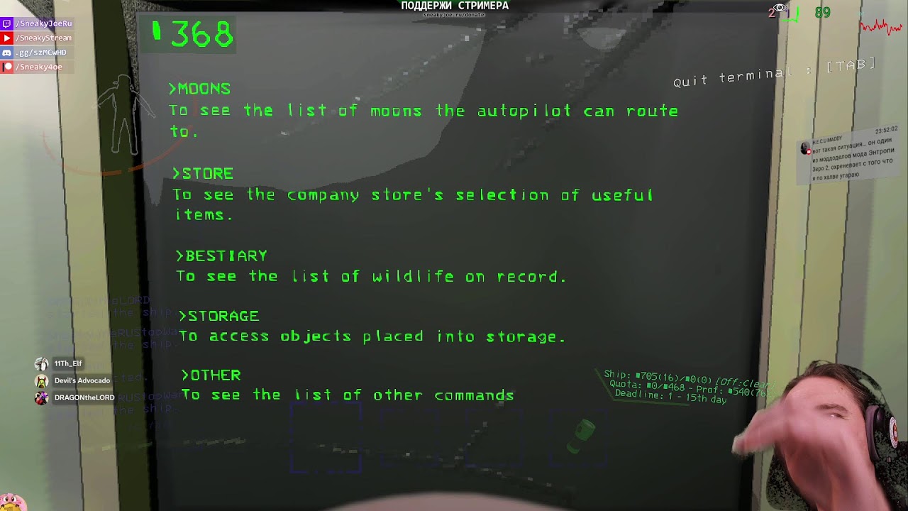 Opjat Rabotat? [Lethal Company] - YouTube