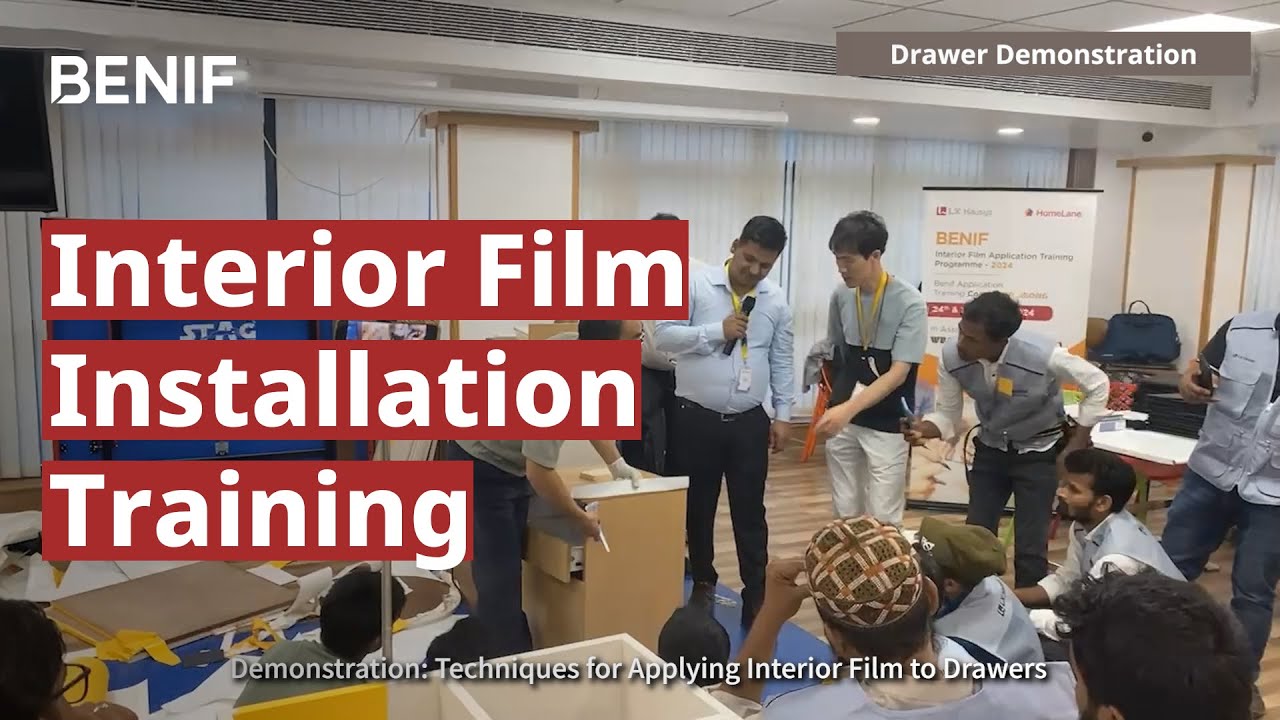 BENIF: Interior Film Installation Training Seminar in India - YouTube
