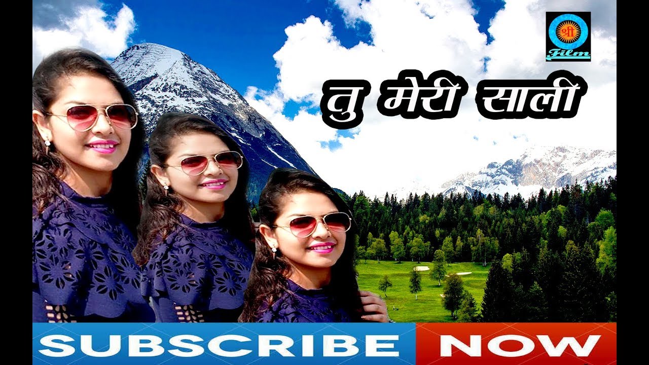 Latest Garhwali Song | Nishu Chhori | Amit Ghildiyal | Shree Film Arts ...