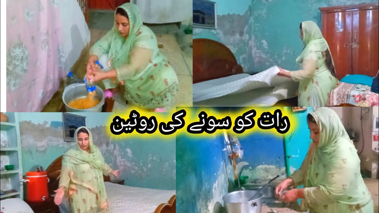 Raat ki routine |aur Ibrahim ko dant pari|| Afsheen's family vlog ...