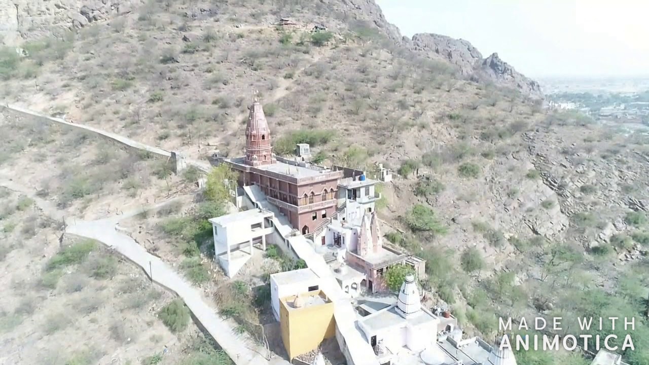 Tosham City By Dron/तोशाम शहर ड्रोन विमान/हरियाणा - YouTube