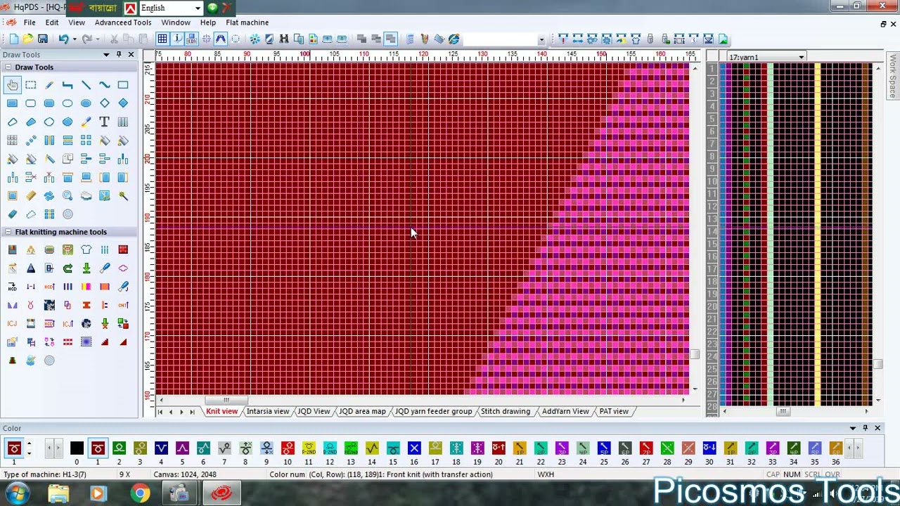HQ PDS, Upload File And Download File Video See - YouTube