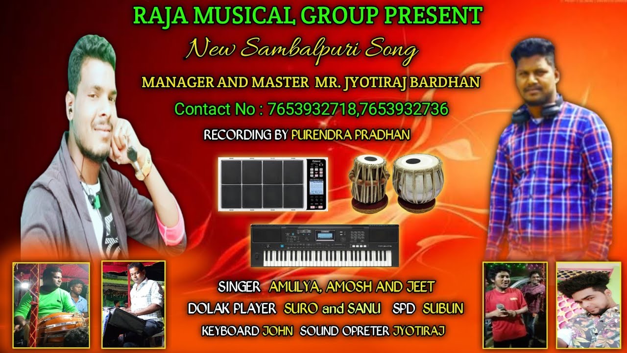 Chaha Piba Asa Asa || Sambalpuri Band Party Song || Raja Musical Group ...