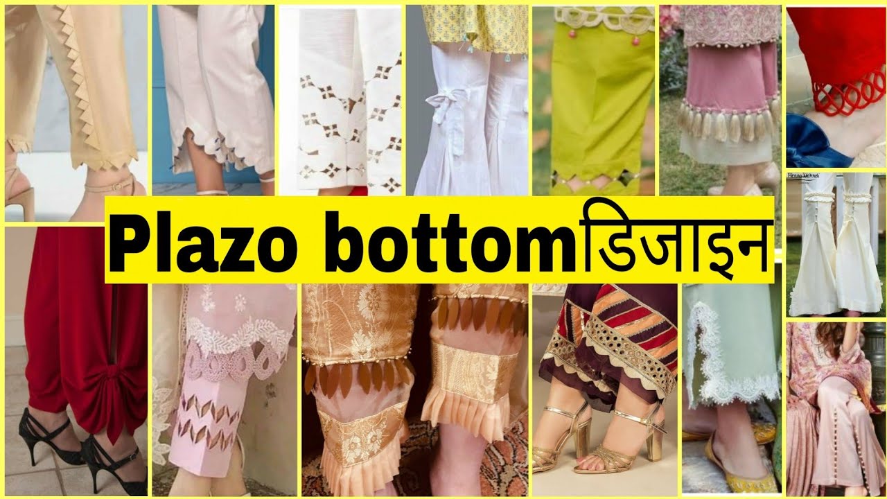 New Designer Plazo Bottom Designs | Stylish Trouser Poncha Design ...