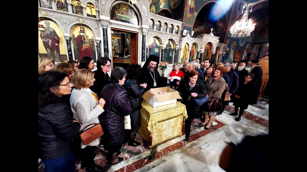 Τρίκαλα Ονομαστήρια Σεβασμιωτάτου Μητροπολίτου Τρίκκης και Σταγών κ ...