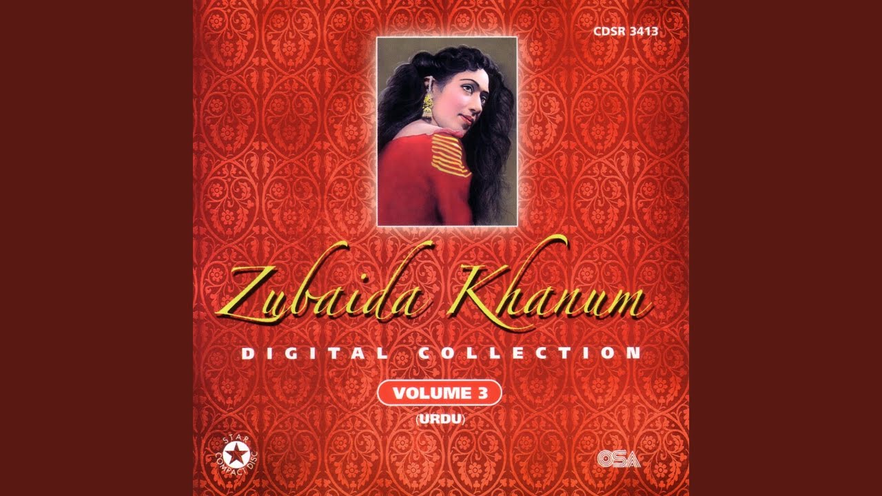 Laila Laila Laila - YouTube