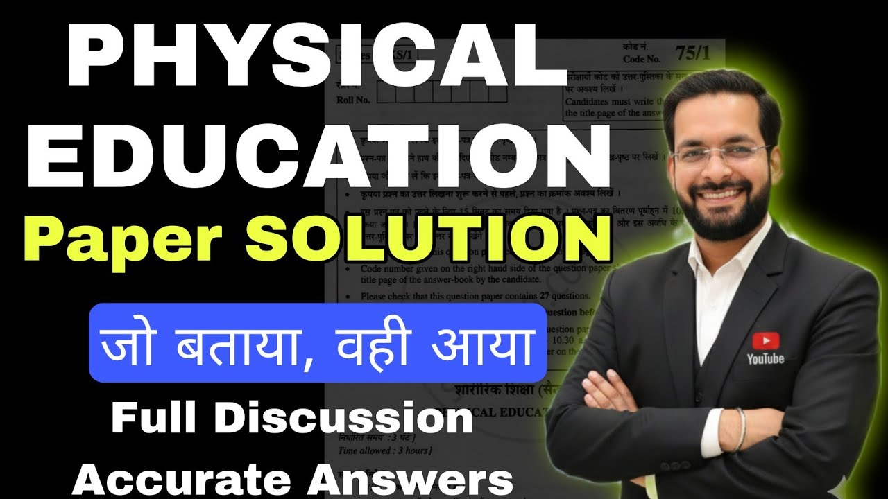 Physical Education class 12 Answer Key | Physical education answer key ...