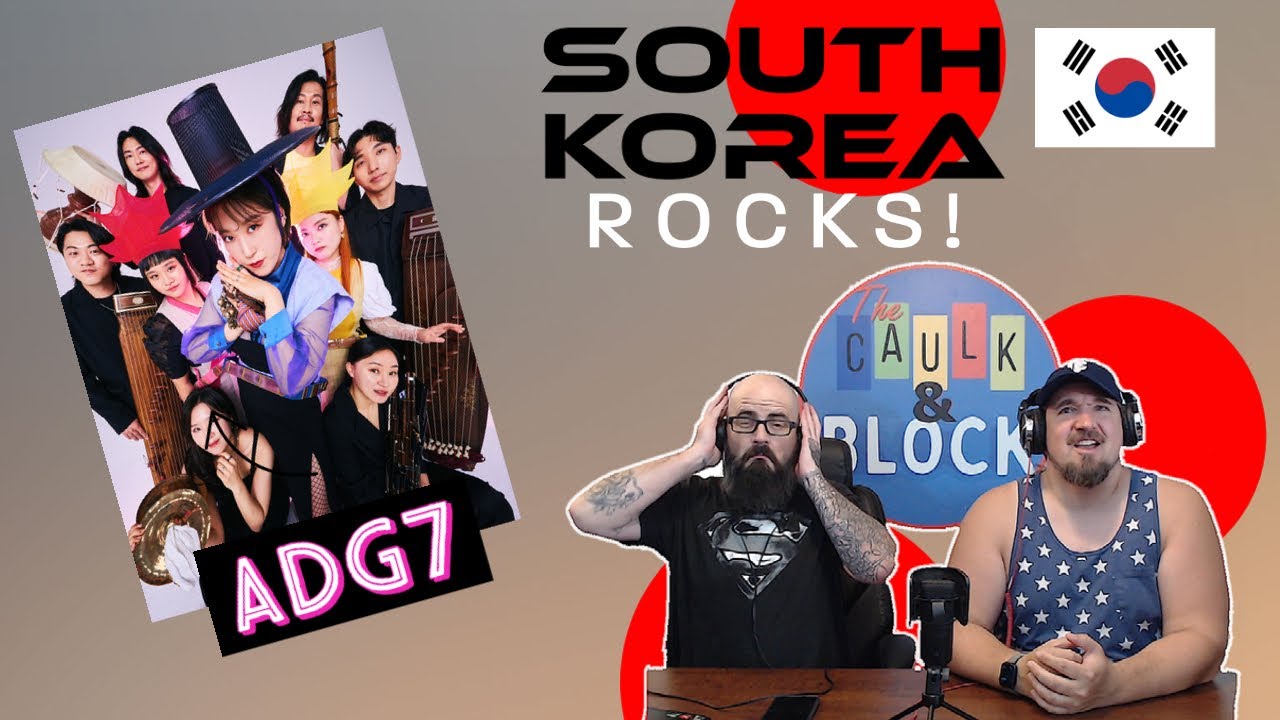 AK DAN GWANG CHIL (ADG7) - Yeong Jeong Geo Ri | You HAVE to hear this ...