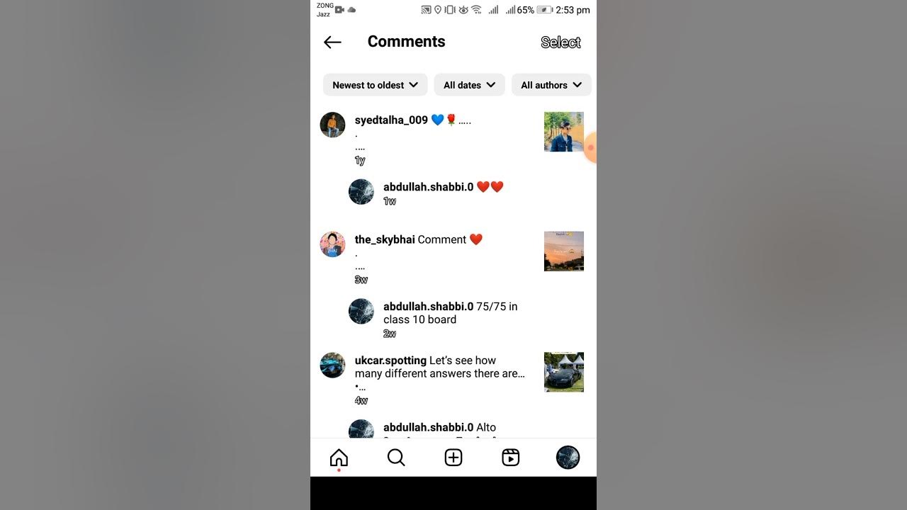 How to see all comments I made on Instagram | Instagram pr apnay ...