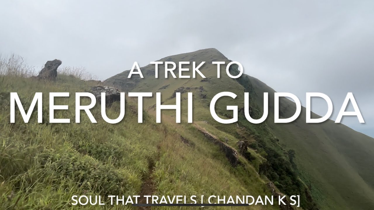 Trek to Meruti Gudda ,lesser known trail in the Western Ghats. A hidden ...