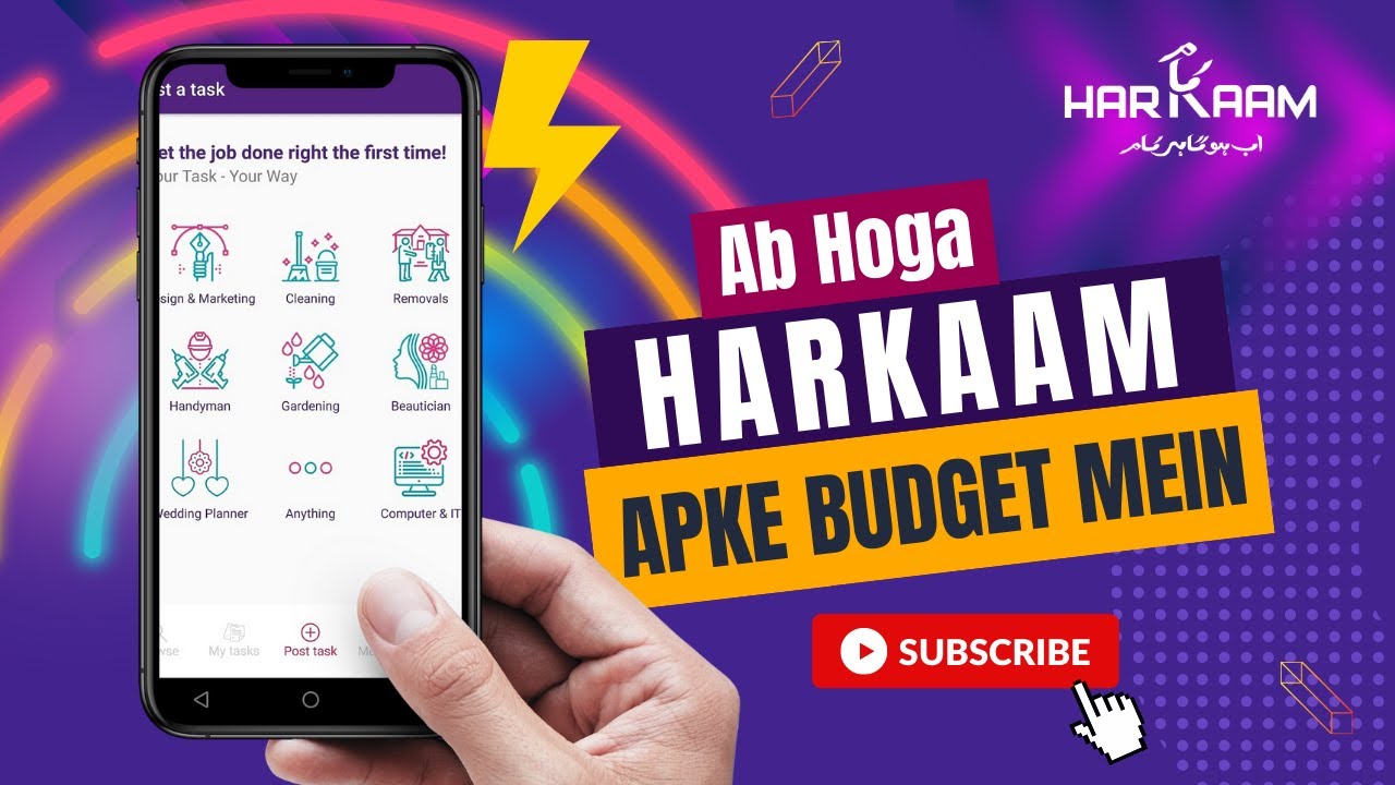 Through HarKaam, get any task done anytime at your price! - YouTube