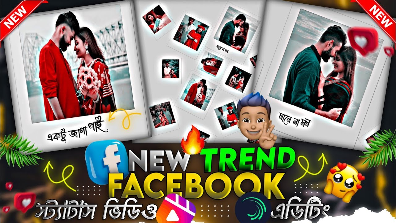 New Viral Facebook Post Status Video Editing In Alight Motion | FB Trend shayari status edit ...