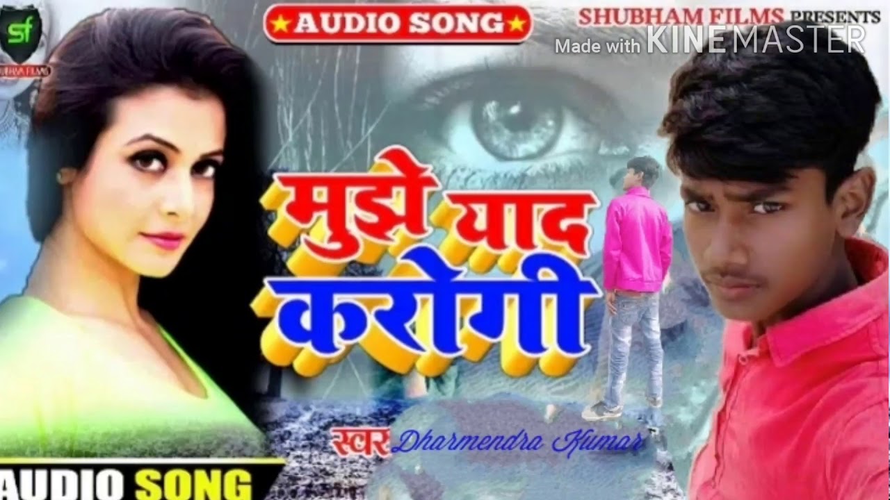 DJ Raj Kumar - YouTube