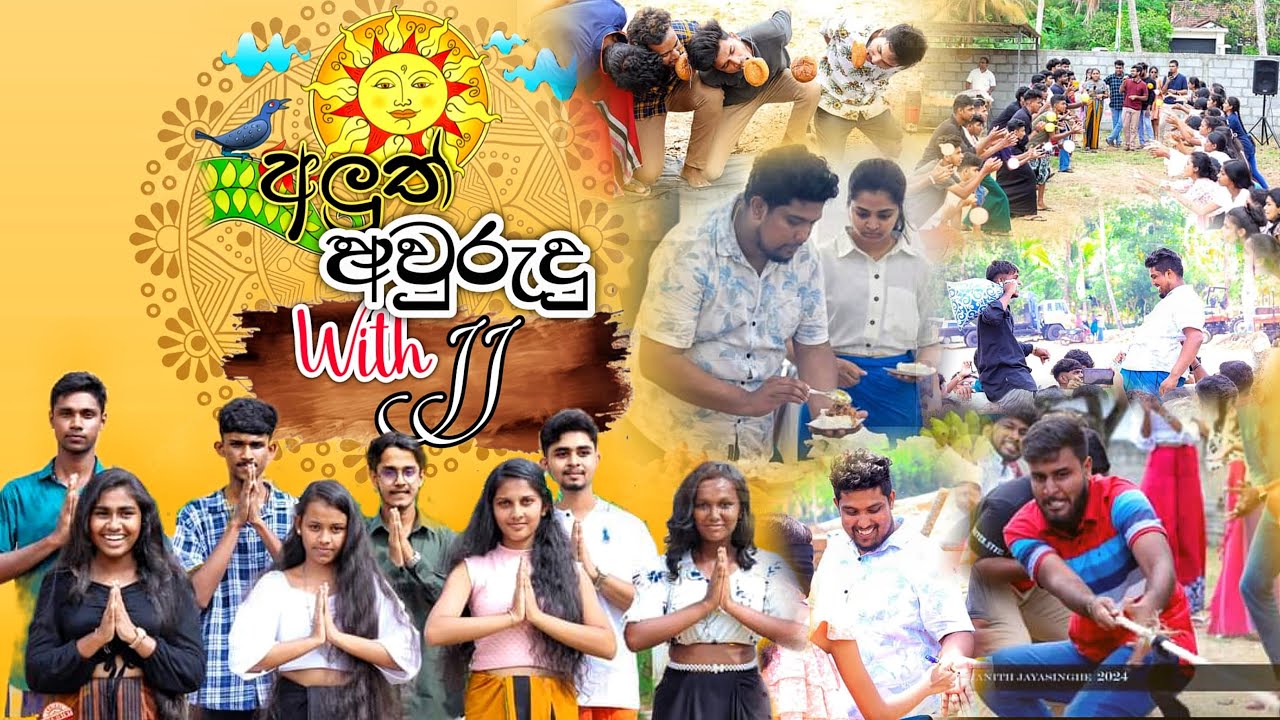 අලුත් අවුරුදු with JJ| Janith Jayasinghe| Chemistry | 2024 - YouTube