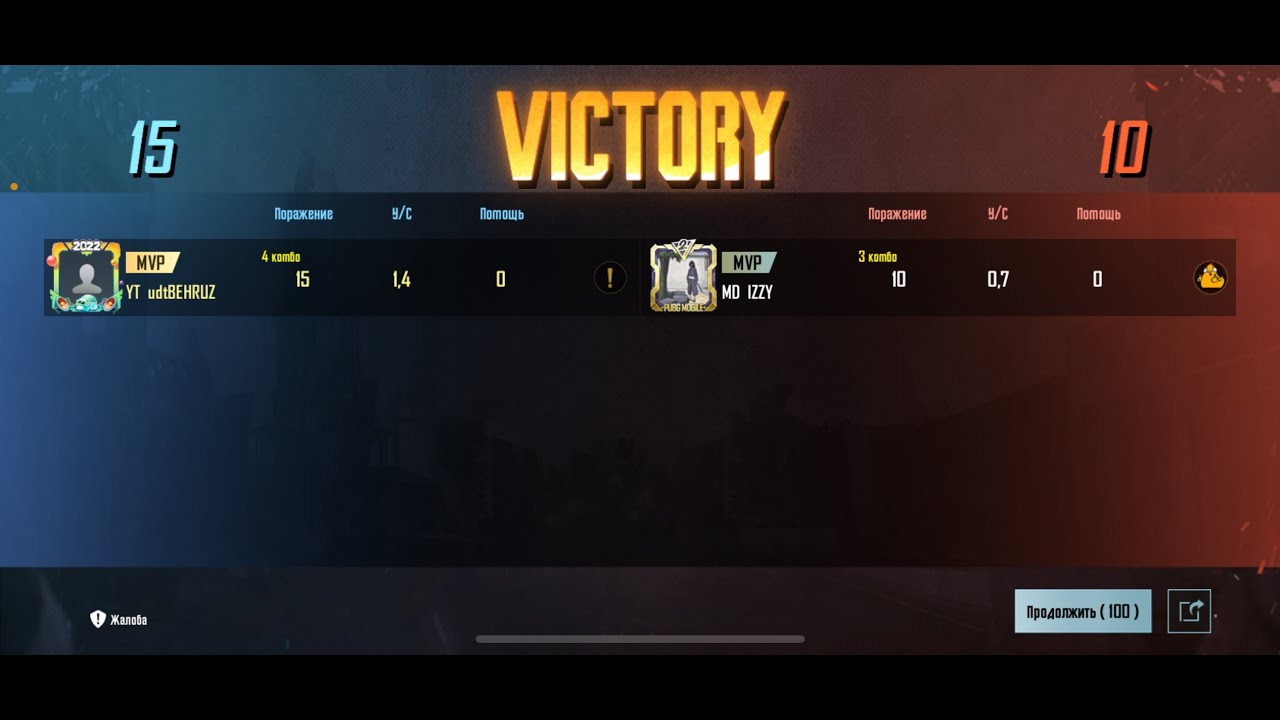 Broadcast powered by StreamChamp - YouTube