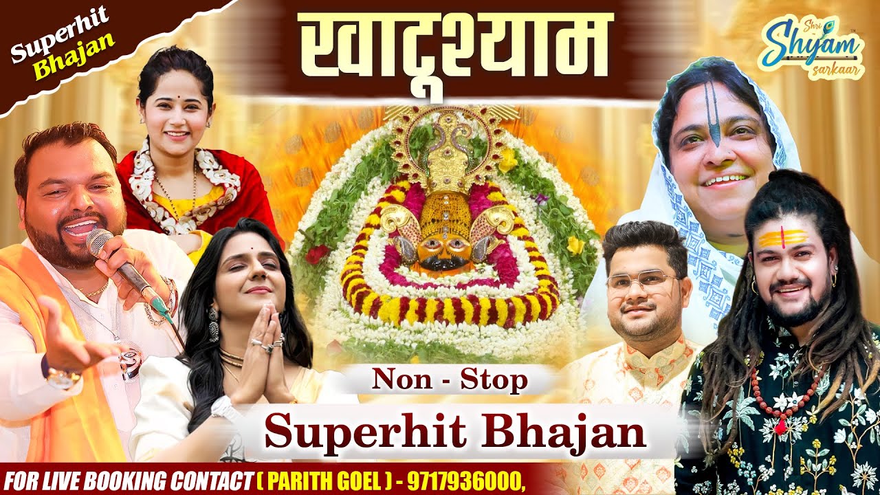 Kanahiya Mittal,Hansraj Raghuwanshi,Neha saraswat, Uma Lahari, Poonam ...