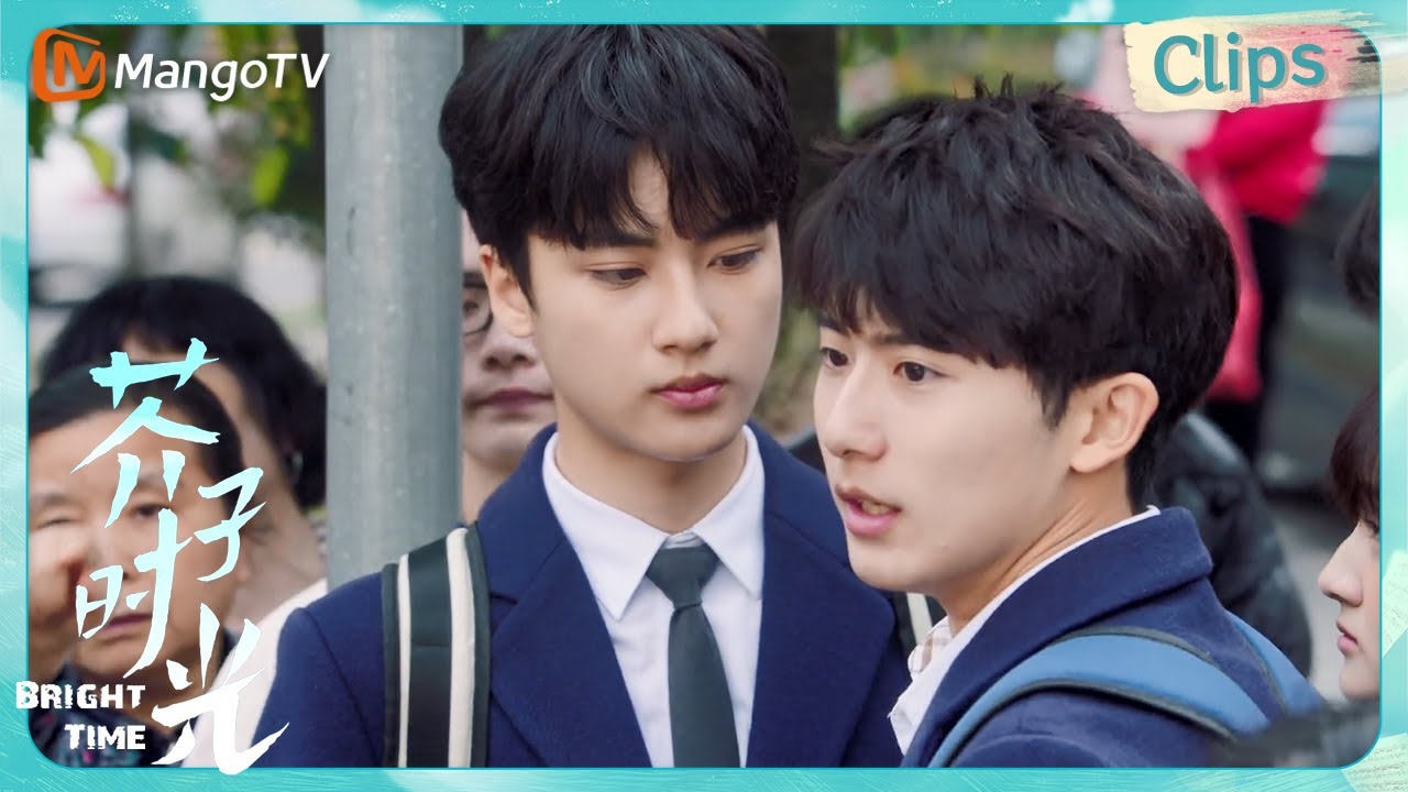 【CLIPS】边程郝富申初遇 有人很冷漠 | 芥子时光 Bright Time｜MangoTV Drama - YouTube