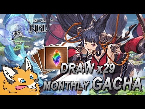 Granblue Fantasy | MONTHLY GACHA DRAW (Oktober 2017) - YouTube