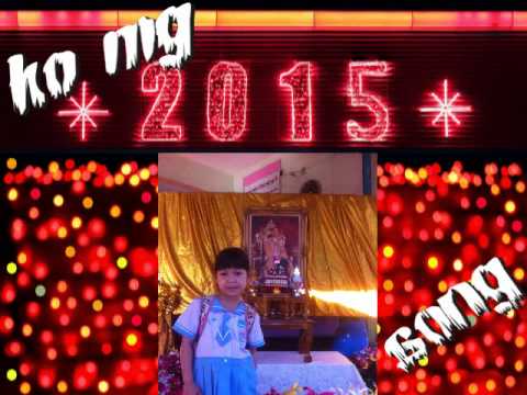 ko mg song - YouTube