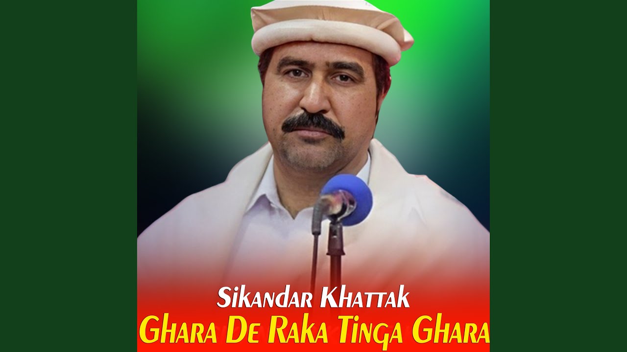 Ghara De Raka Tinga Ghara - YouTube