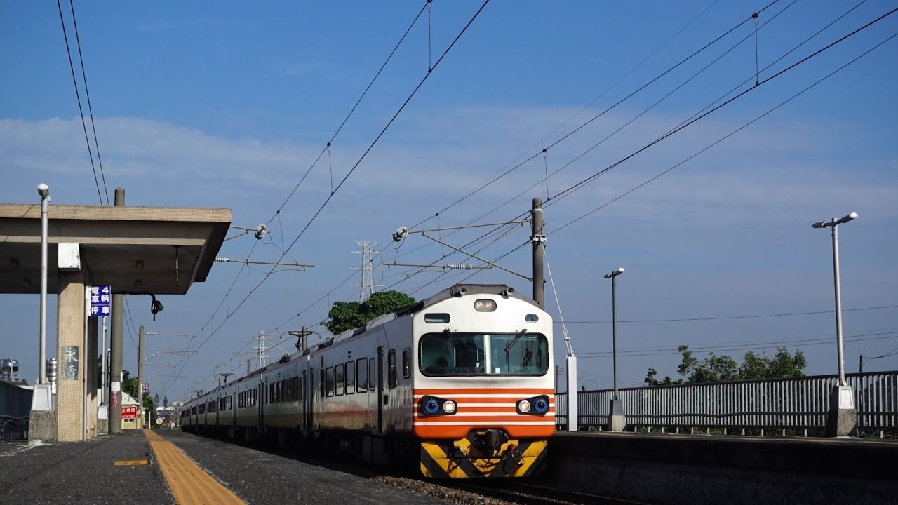 2016/11/20 台鐵167次EMU1200型紅斑馬自強號(眉毛編組)永靖超高速通過 - YouTube