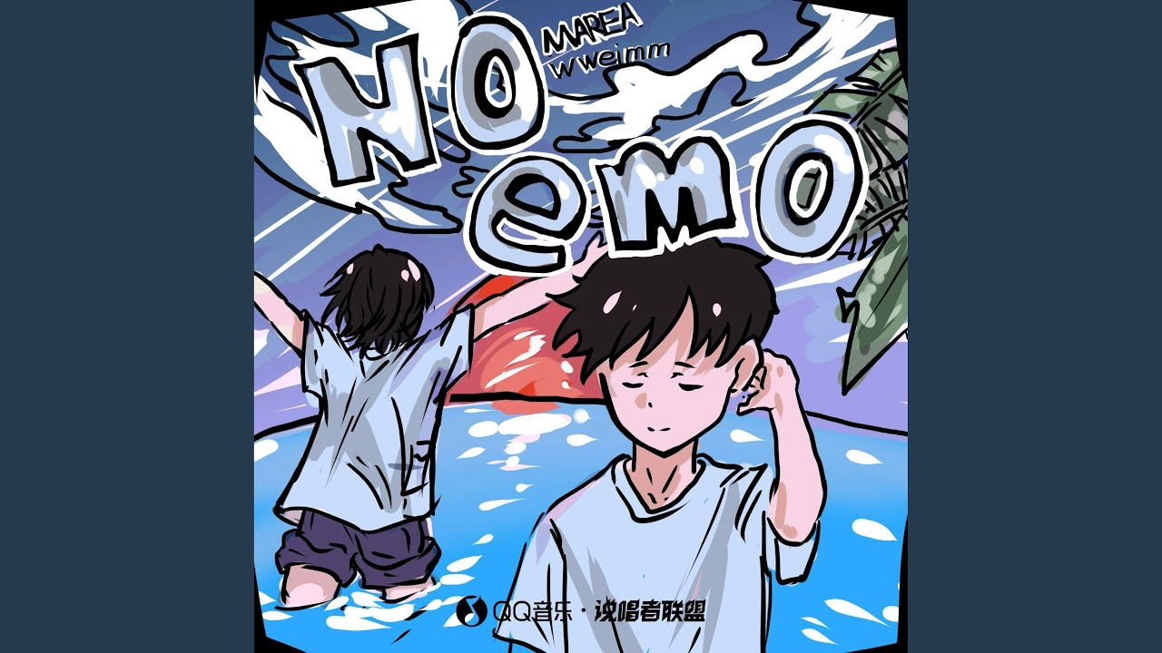 No Emo - YouTube